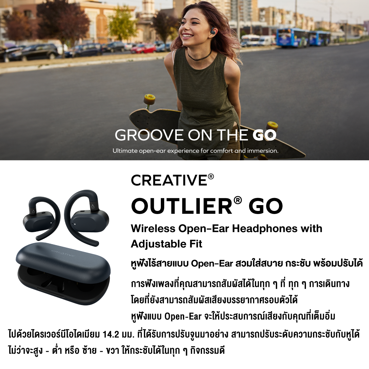 Creative Outlier Go Wireless Open-Ear Headphones with Adjustable Fit หู ...