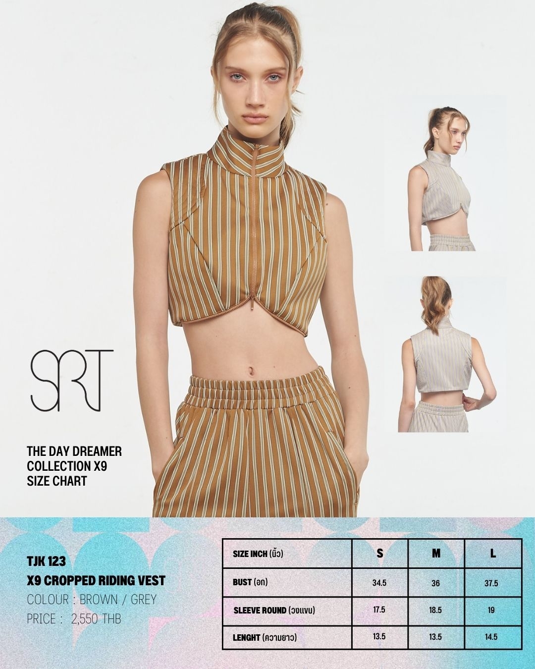 The SRT X9 Cropped Riding Vest (TJK123) 2 Colors - เสื้อแจ็คเก็ตครอปแขน ...