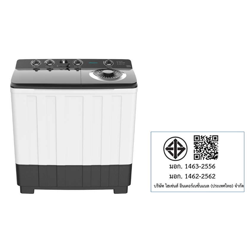 ไฮเซนส์ เครื่องซักผ้า2ถังฝาบน 14 KG. สี ดำขาว รุ่น WSRB1413UB HISENSE ...