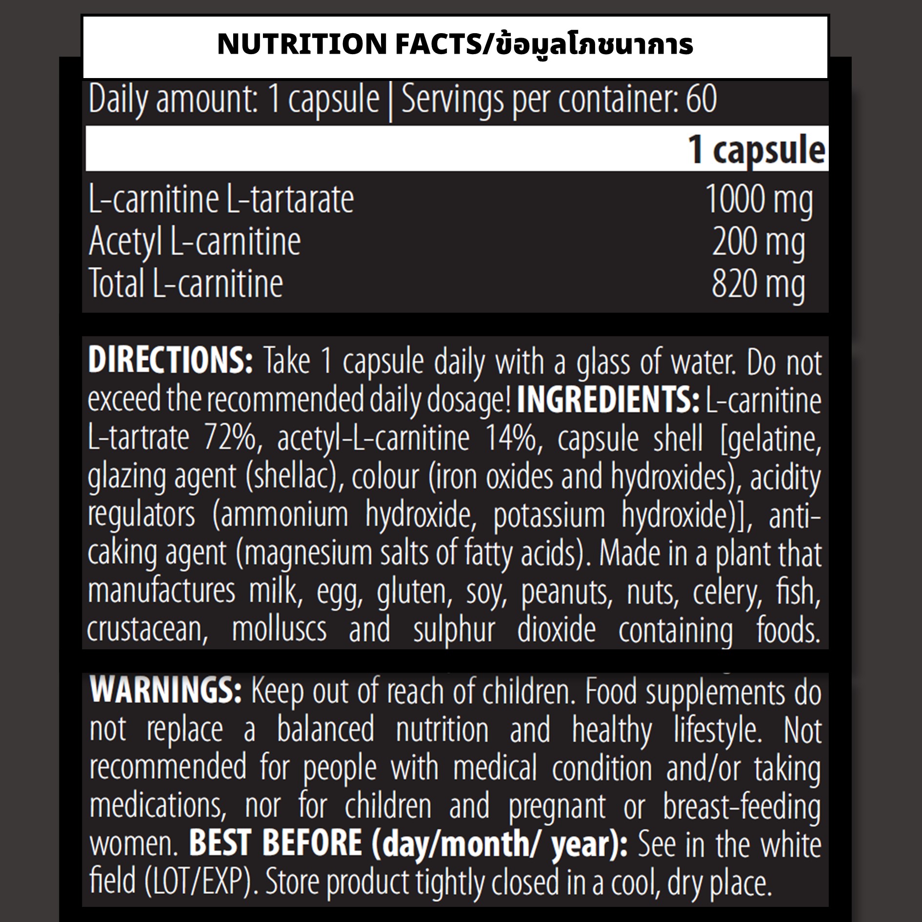 SCITEC NUTRITION L-Carnitine ( Carni-Complex 60 caps.) Carnitine 810 mg ช่วยเผาพลาญไขมัน ...