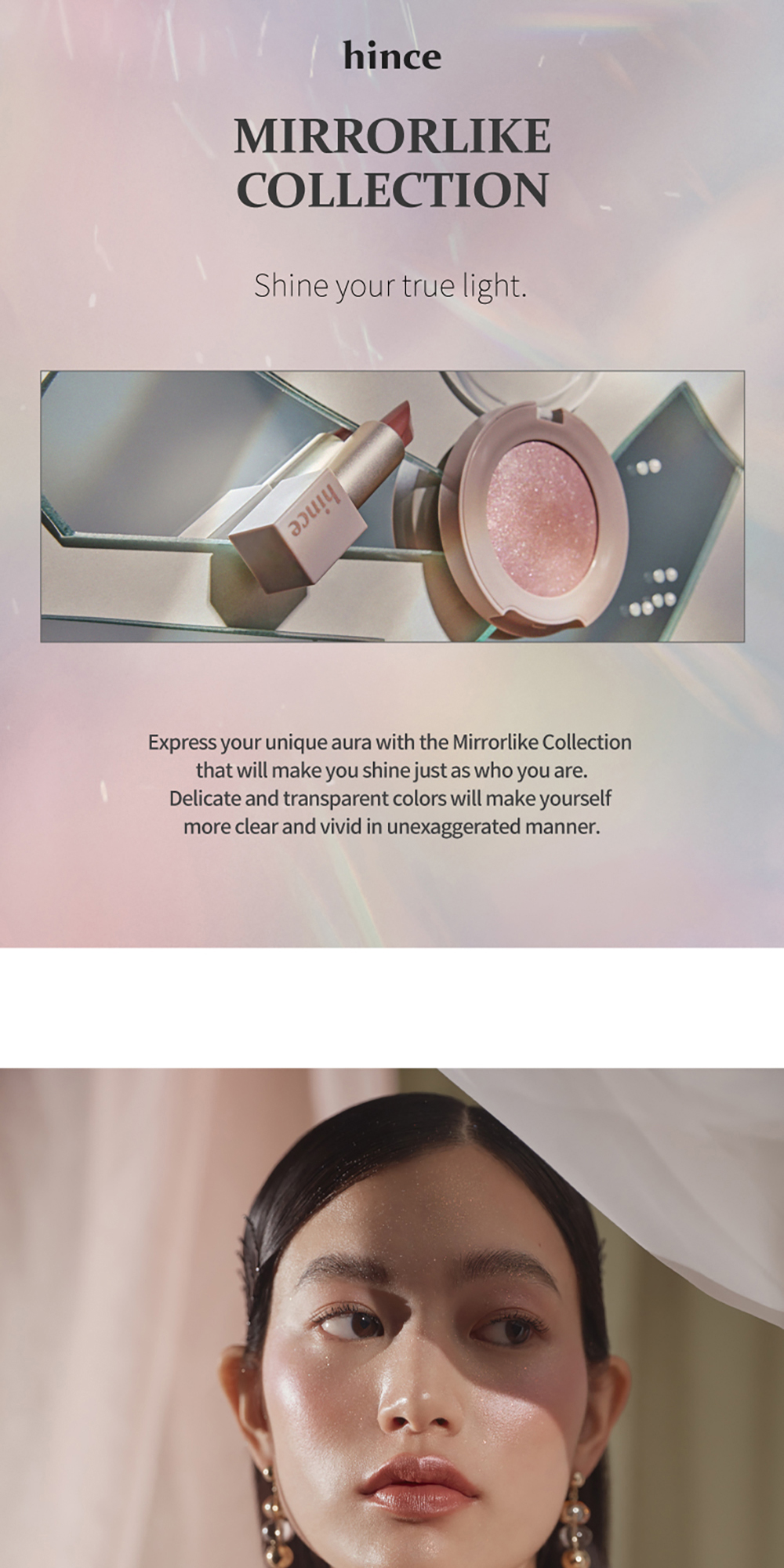 hince True Dimension Glow Cheek (4 colors) | hince Official Store l บลัชออน ที่ปัดแก้ม ผิวโกลว์ ...