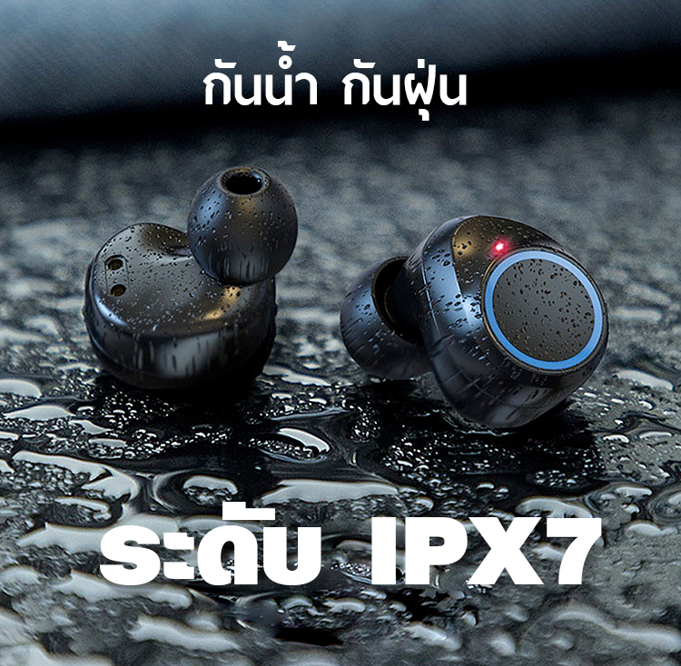 BASSPRO รุ่น หูฟัง Bass pro max หูฟังบลูทูธหูฟังไร้สายสาย 5.0 3 แท้100% ...