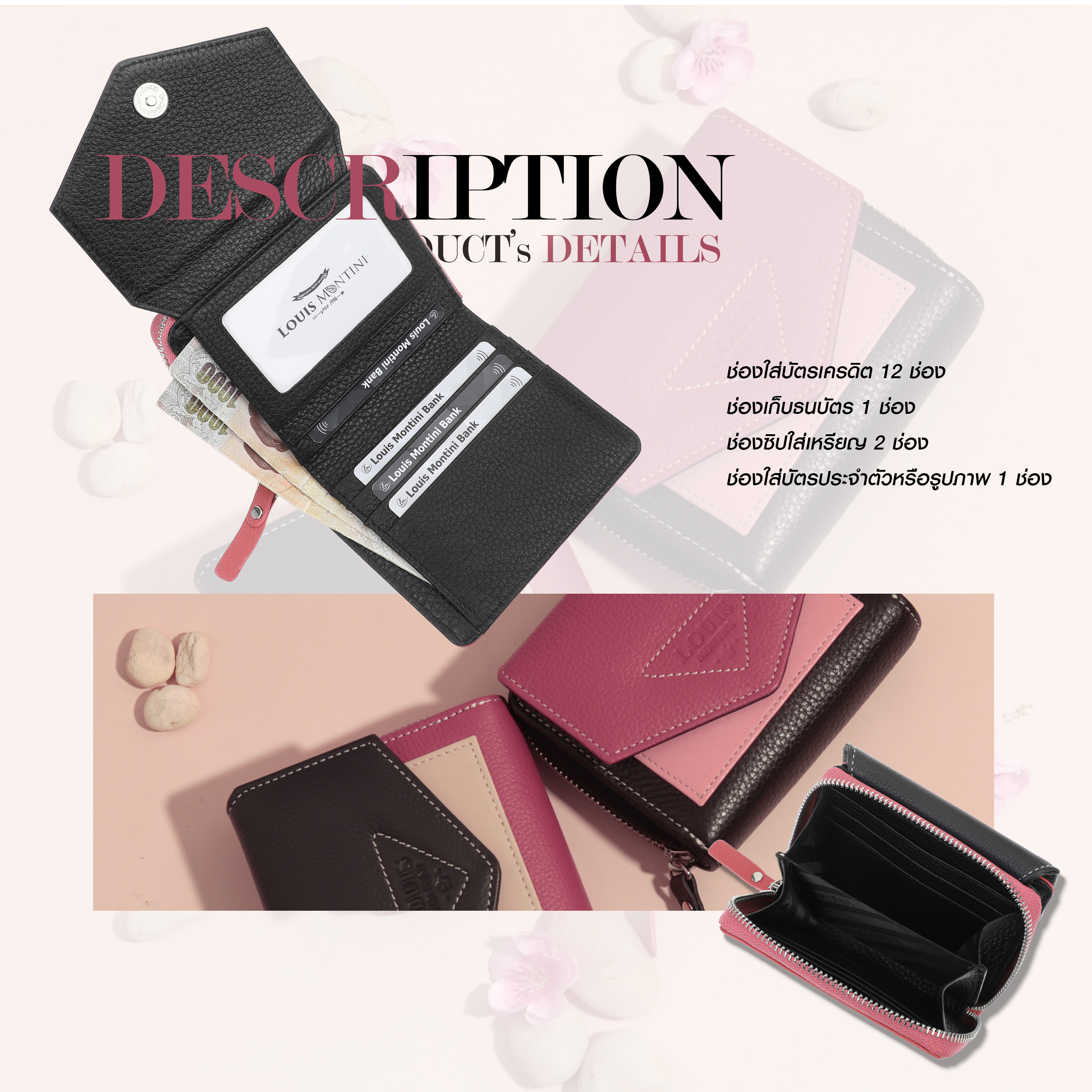 Louis Montini (Emily) กระเป๋าผู้หญิงใบสั้น Women wallet กระเป๋าสตางค์ ...