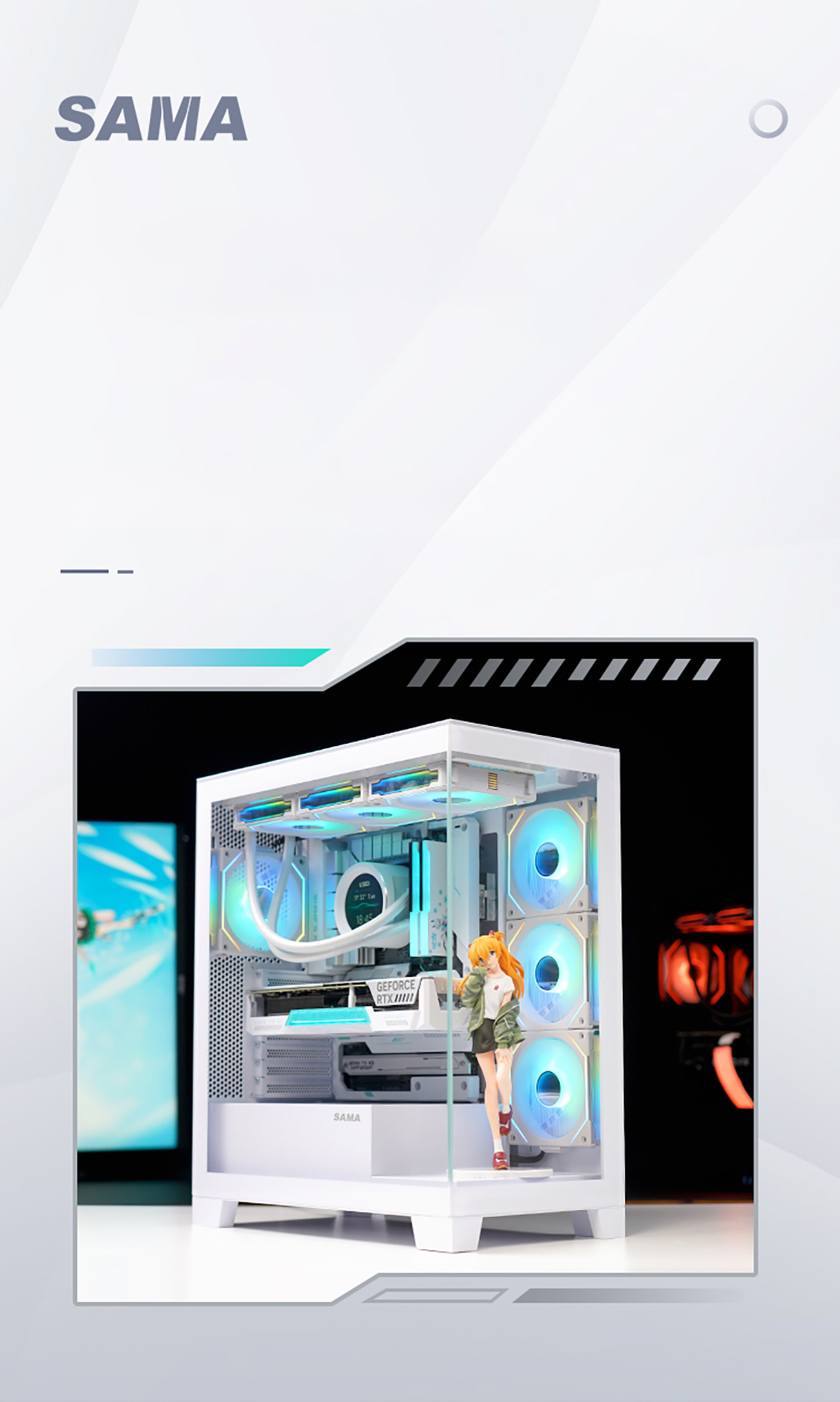 SAMA CASE Neview 2351 White (เคสคอมพิวเตอร์) | Shopee Thailand