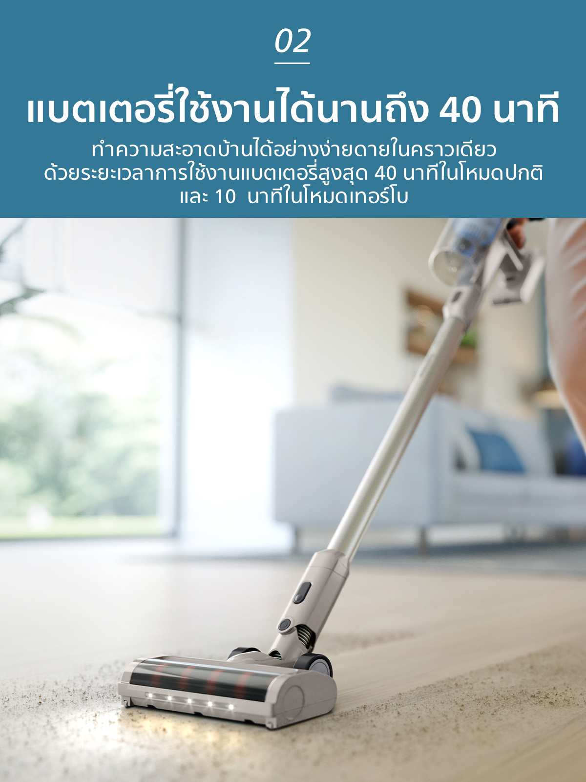 Philips 2000 Series Cordless Vacuum เครื่องดูดฝุ่นไร้สาย 2000 Series ...
