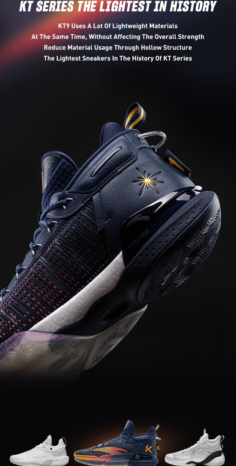 ANTA KT9 Klay Thompson รองเท้าบาสเกตบอลผู้ชาย Nitroedge รองเท้าบาสเก็ต ...