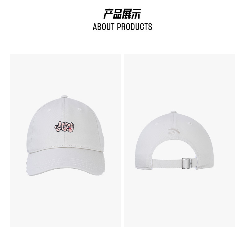 ANTA KT Unisex Rocco Caps 892338252 Official Store | Shopee Thailand