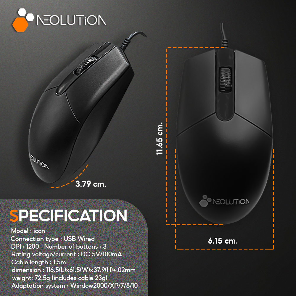 Neolution Mouse ICON Black เมาส์มีสาย เมาส์ทำงาน สีดำ (รับประกัน 2 ปี ...