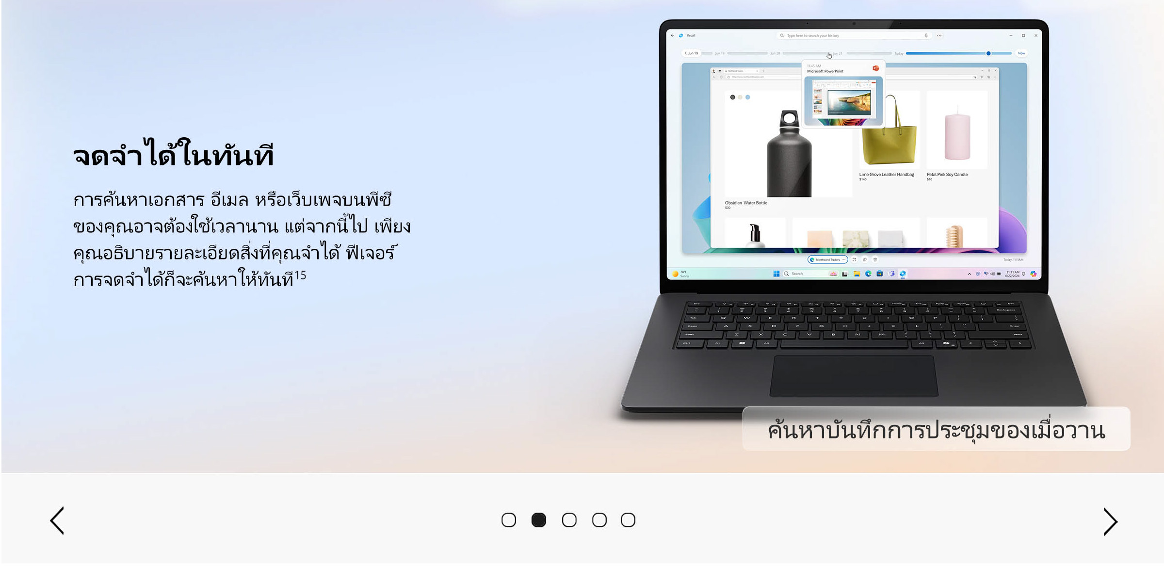 [Laptop] Surface Laptop 7 15in/Snapdragon X Elite/16GB/512GB/Graphite ...