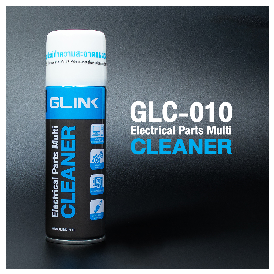 Glink GLC-010 Contact Cleaner 220ml, 450ml สเปรย์ทําความสะอาดแผงวงจร ...