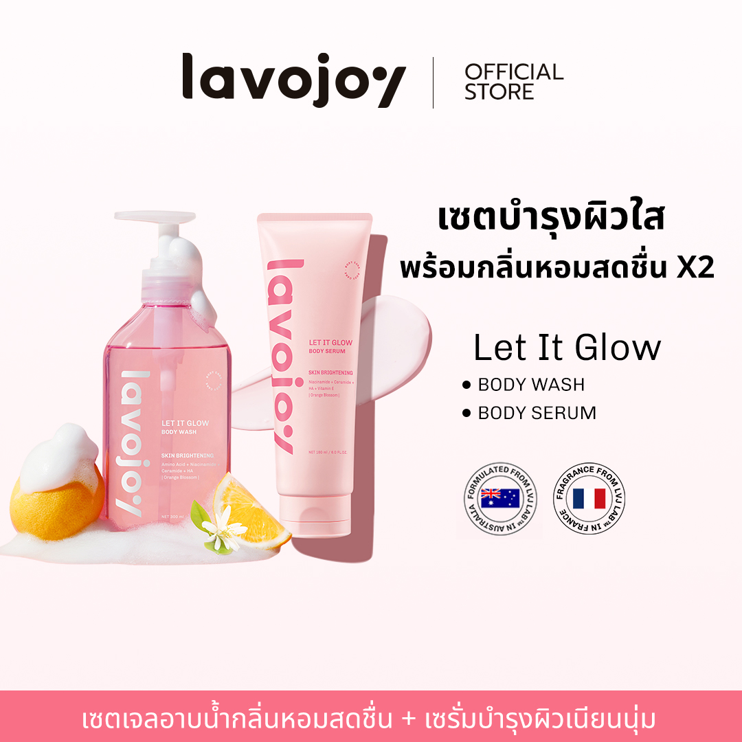 lavojoy SET Let It Glow Body Wash + Body Serum Orange Blossom | Shopee ...