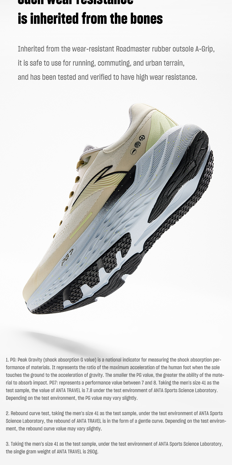 ANTA Travel PG7 รองเท้าวิ่งคุชชั่นผู้ชาย 2E Widefoot รองเท้ากีฬา ...