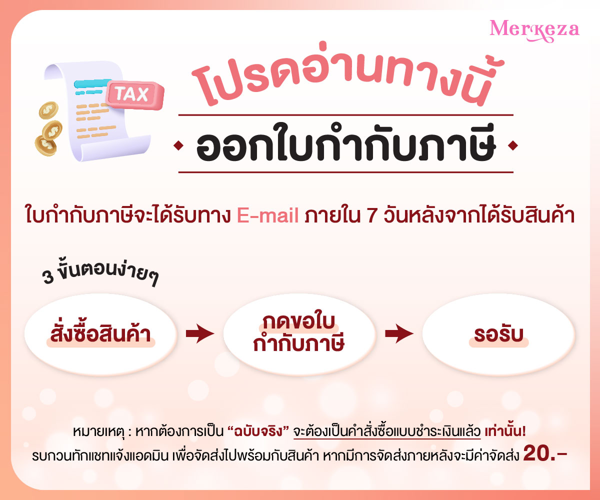 [รุ่น Infinity] Hellosmile Infinity Retainer Box กล่องใส่รีเทนเนอร์ ...