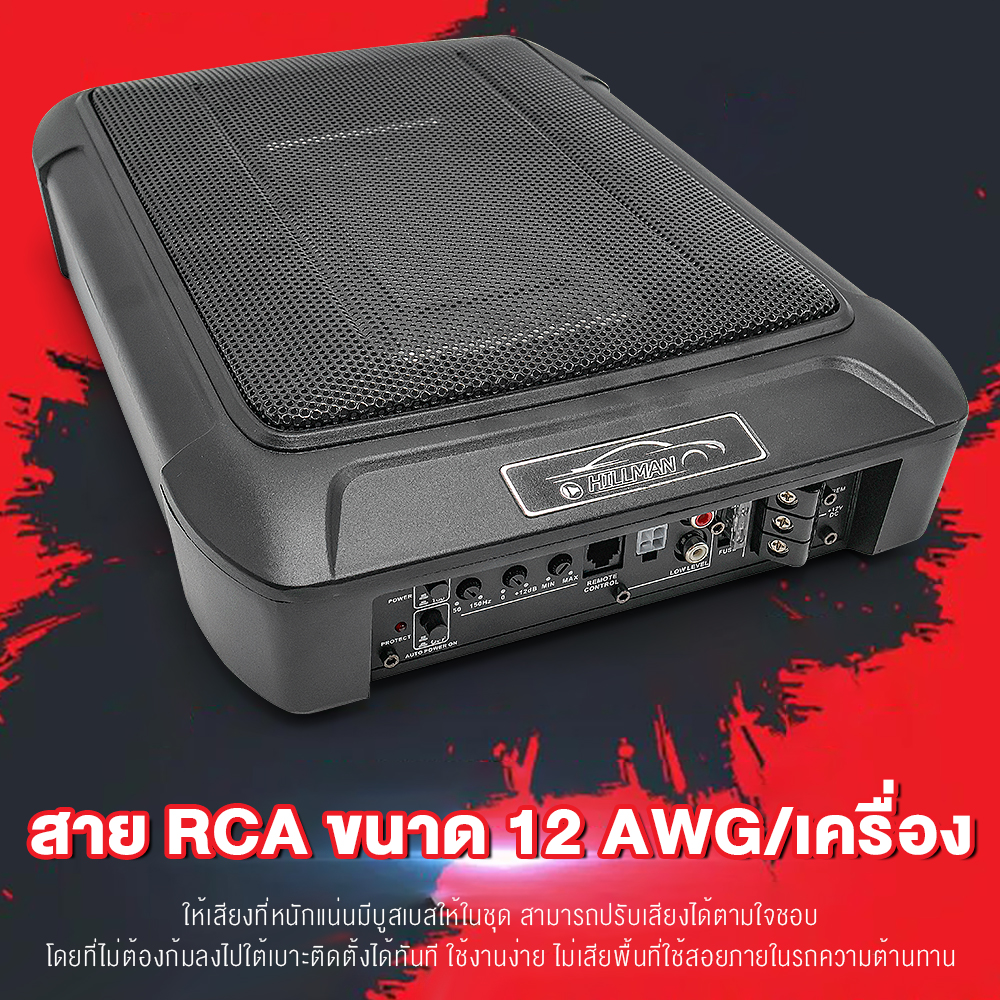 GTR ซับบ็อกซ์10 นิ้ว【วัดแนวทแยง 13.5นิ้ว หรือ 8x12 นิ้ว】ตู้ลำโพงซับเบส ...