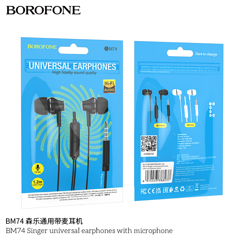 หูฟังสมอลทอร์ค BOROFONE BM72 BM73 BM74 BM75 หูฟังมีสายพร้อมไมโครโฟน Aux 3.5 mm. คุณภาพเสียงดี ...
