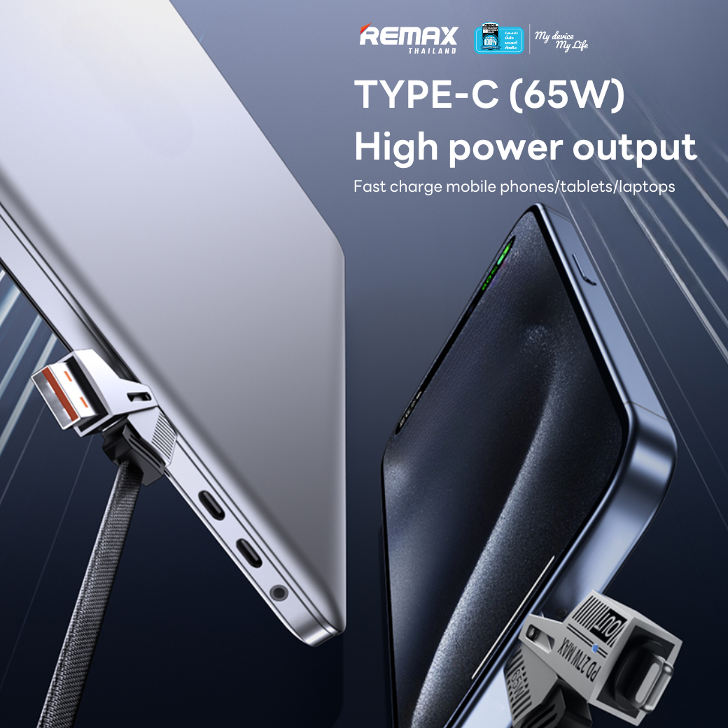 Remax Cable 2 in 2 (RC-C189) - สายชาร์จ 2 หัว USB / Type-C / L ชาร์จเร็ว 65W | Shopee Thailand