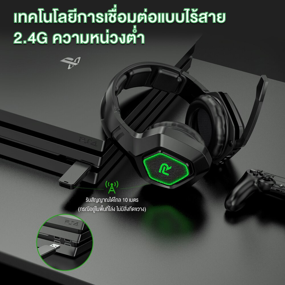ONIKUMA Runmus K10 2.4G Wireless Gaming Headset หูฟังเกมมิ่งแบบไร้สาย ...
