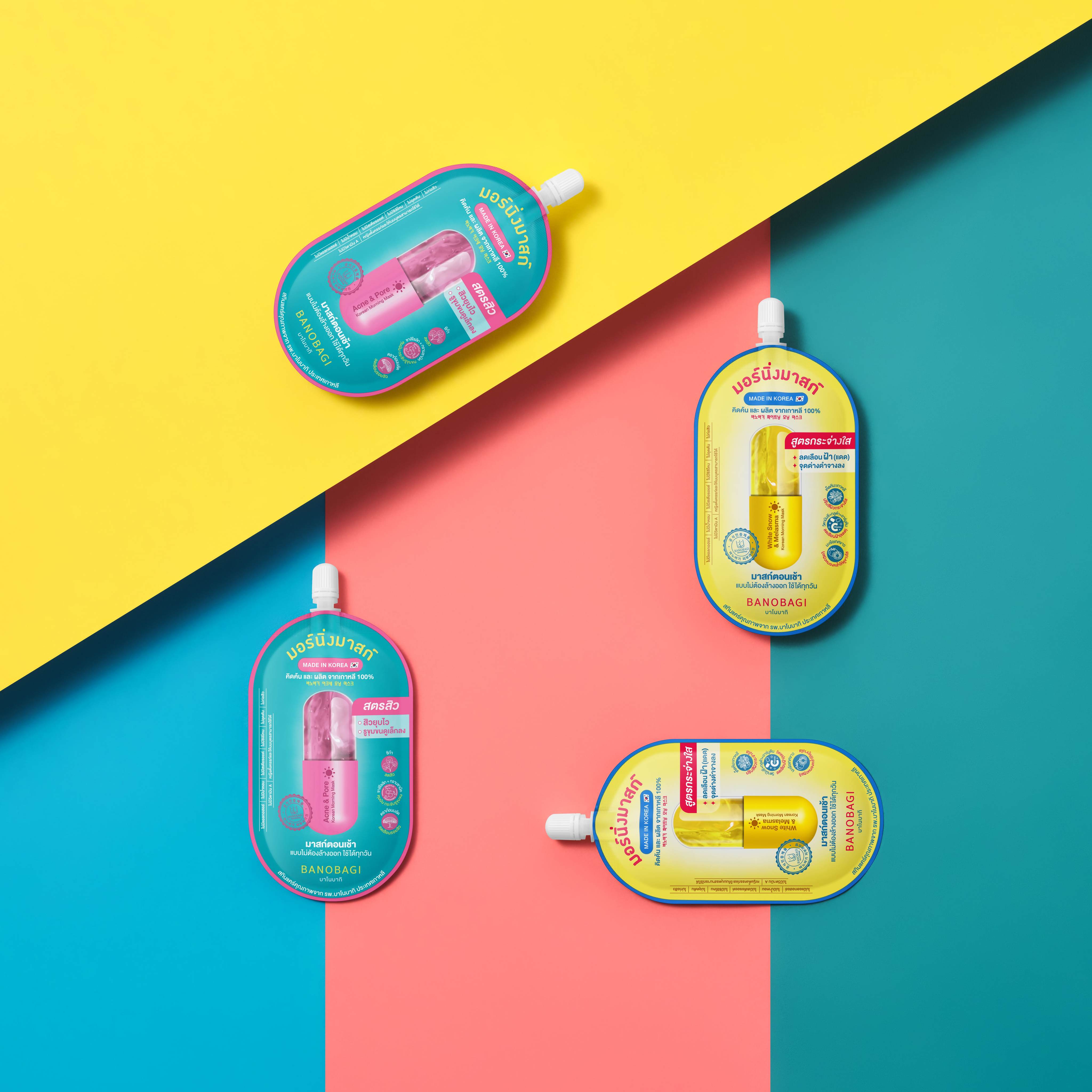 BANOBAGI Acne & Pore Korean Morning Mask (15ml.) บาโนบากิ แอคเน่ แอนด์ พอร์ โคเรียน มอร์นิ่ง ...