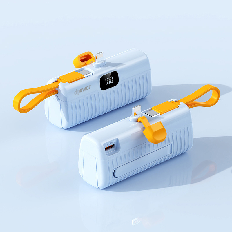 d-power เพาเวอร์เเบงค์ขนาดเล็ก รุ่น S28 Built-In Cable (5200mAh) มีสาย ...