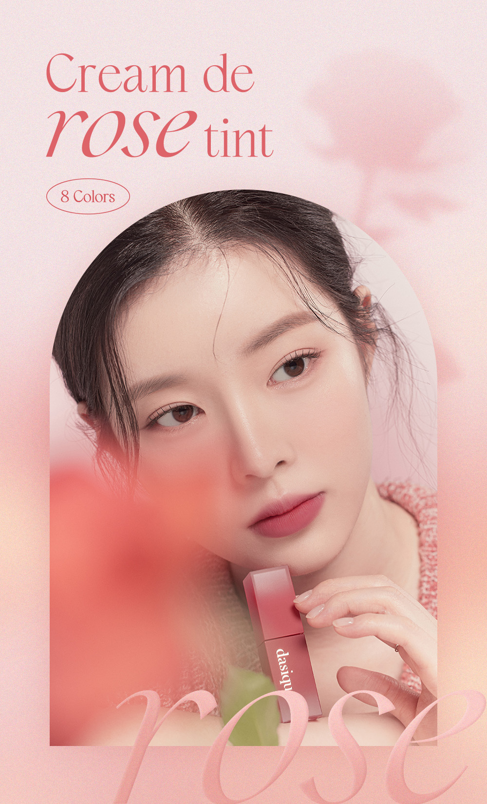 dasique Cream De Rose Tint #เดซีค ลิปทินท์, ลิปสติก | Shopee Thailand