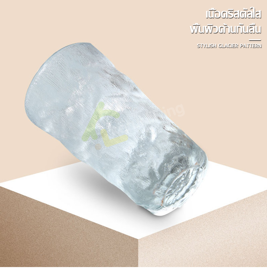 Nuodi แก้วน้ำดื่ม มีลาย จับถนัดมือ แบบหนา แก้วน้ำใส่เครื่องดื่ม มี 2 ขนาดให้เลือก แก้วเหล้าสวยๆ ...