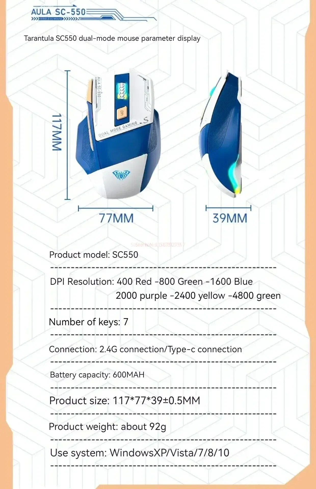 เมาส์ไร้สาย - AULA SC550 - Wireless Mouse Macro รับประกัน 2 ปี | Shopee ...