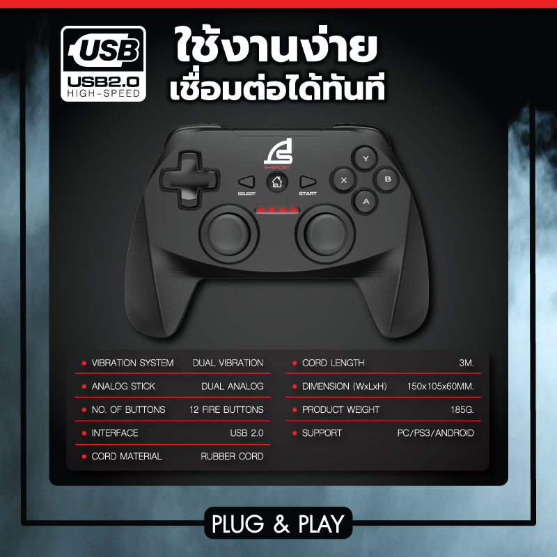 SIGNO E-Sport Gaming Controller MAZZARO รุ่น GP-650 (จอยเกม) | Shopee ...