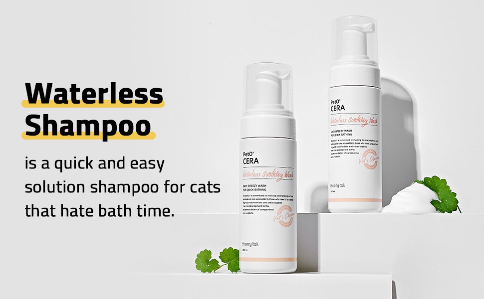 [Breezy Tail] Pet’O CERA Waterless Soothing Wash 150ml. แชมพูโฟมทำความ ...
