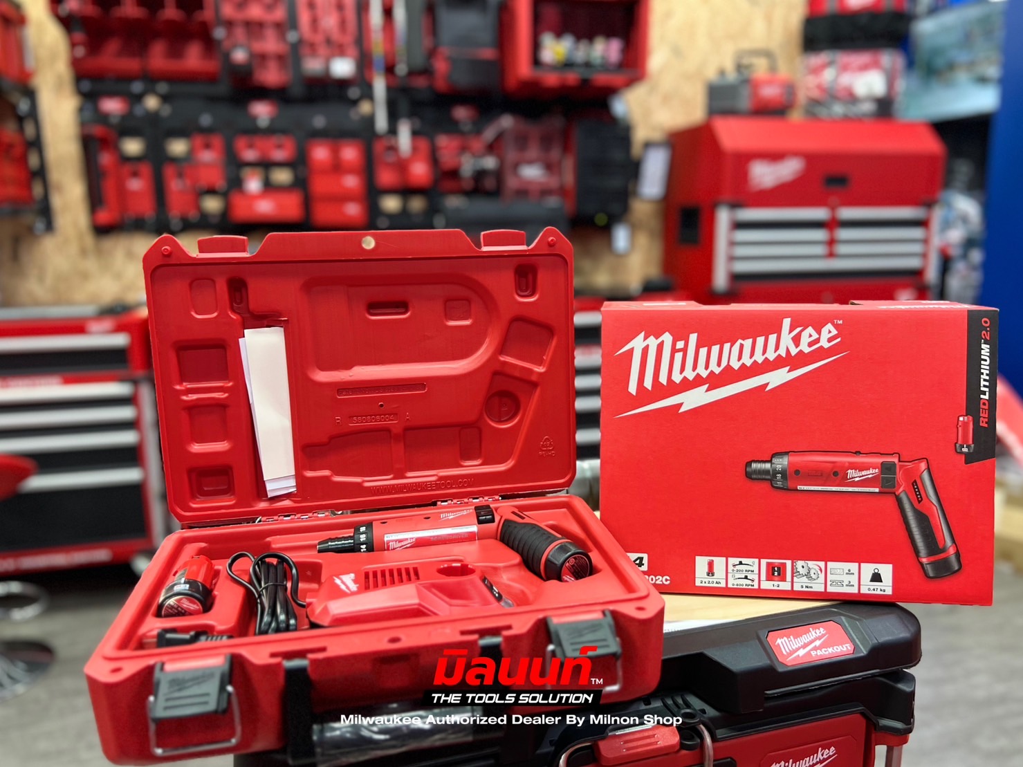 Milwaukee M4D-202C สว่านไขควง DRILL DRIVER | Shopee Thailand