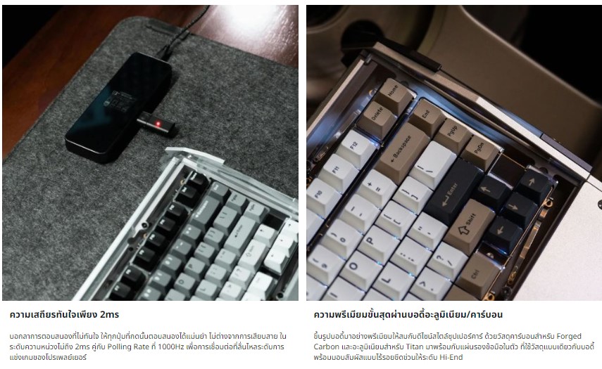 คีย์บอร์ด DRY STUDIO Black Diamond 75 V2 Wireless Mechanical Keyboard (EN) | Shopee Thailand