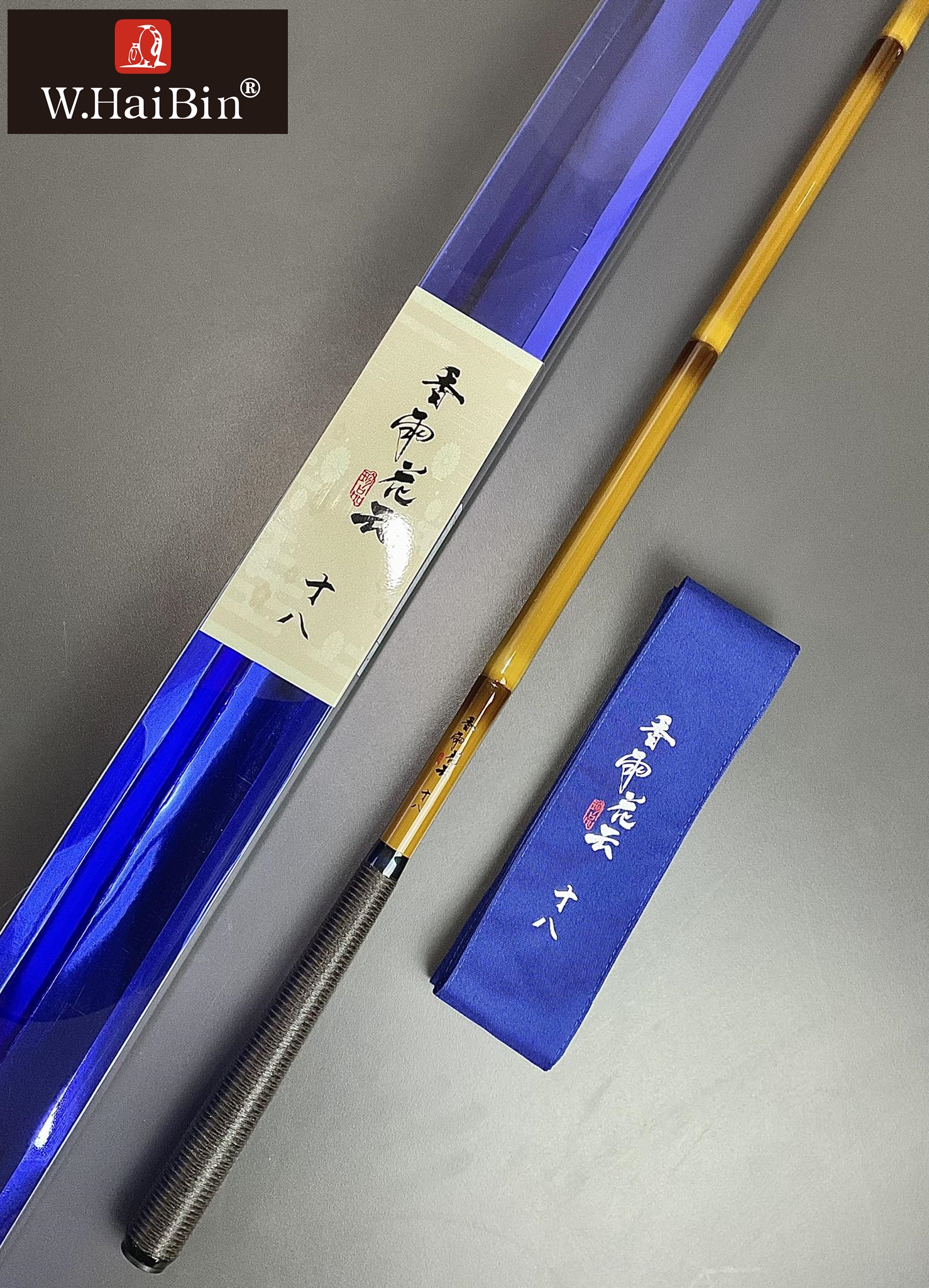 คัน W.haibin ลายไผ่ 2024 เวทความแข็ง 4.5H (เบา เด้ง ตึง ตามสไตล์ลายไผ่) | Shopee Thailand