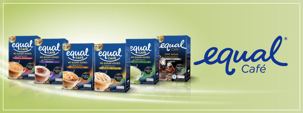Equal Cafe อิควล คาเฟ่ กาแฟหญ้าหวาน 3in1 รสคาราเมล ลาเต้ ขนาด 10 ซอง 60 ...