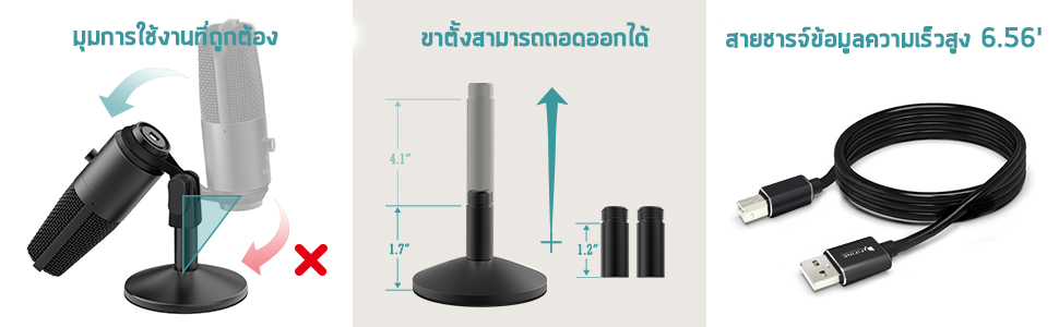 ไมโครโฟนคอนเดนเซฮร์ FIFINE K670B USB MICROPHONE (รับประกันสินค้า 1 ปี) | Shopee Thailand