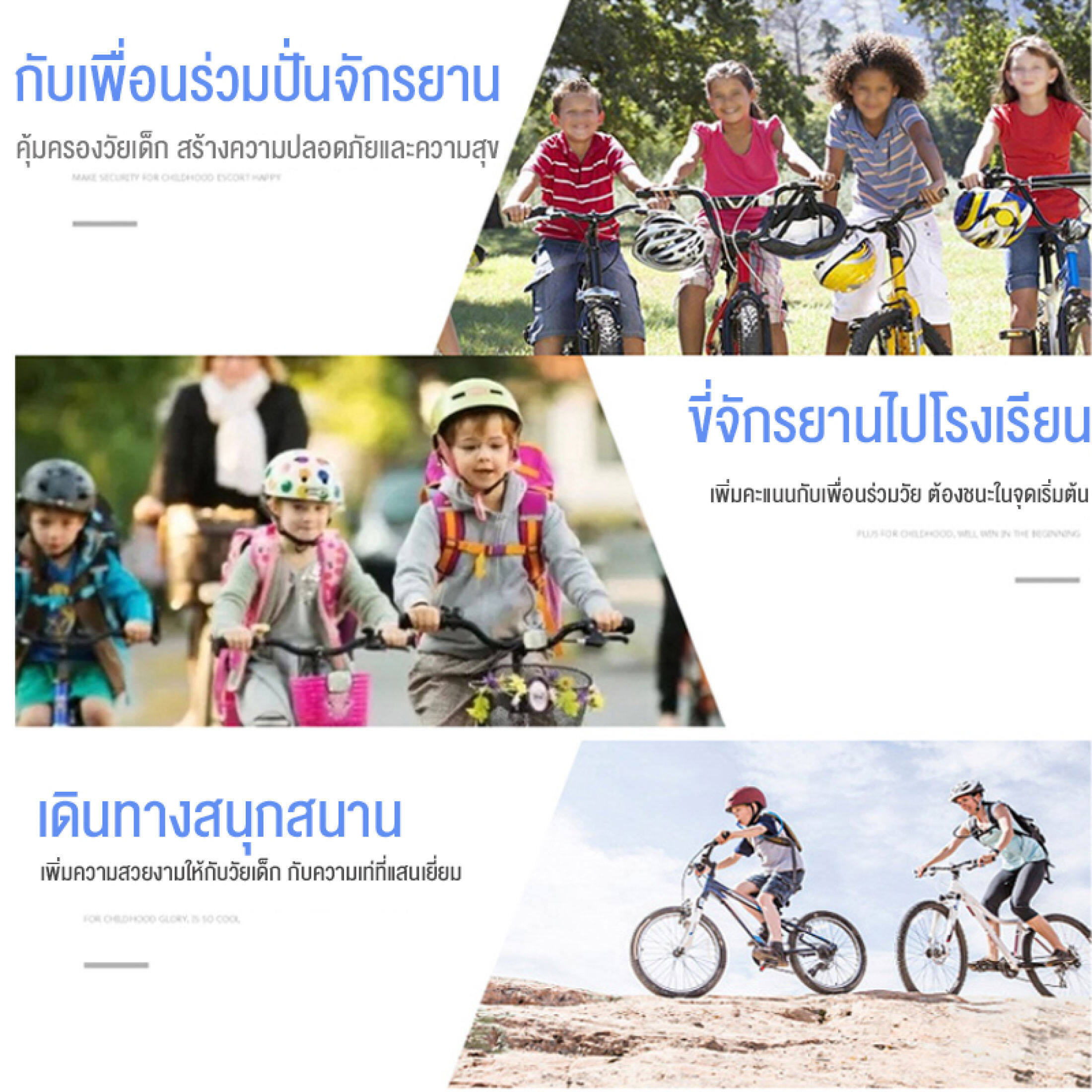 ANCHI จักรยานเด็ก จักรยาน จักรยานเสือภูเขา 20นิ้ว เหมาะกับเด็ก 6-14 ปี จักรยานมีเกียร์ | Shopee ...