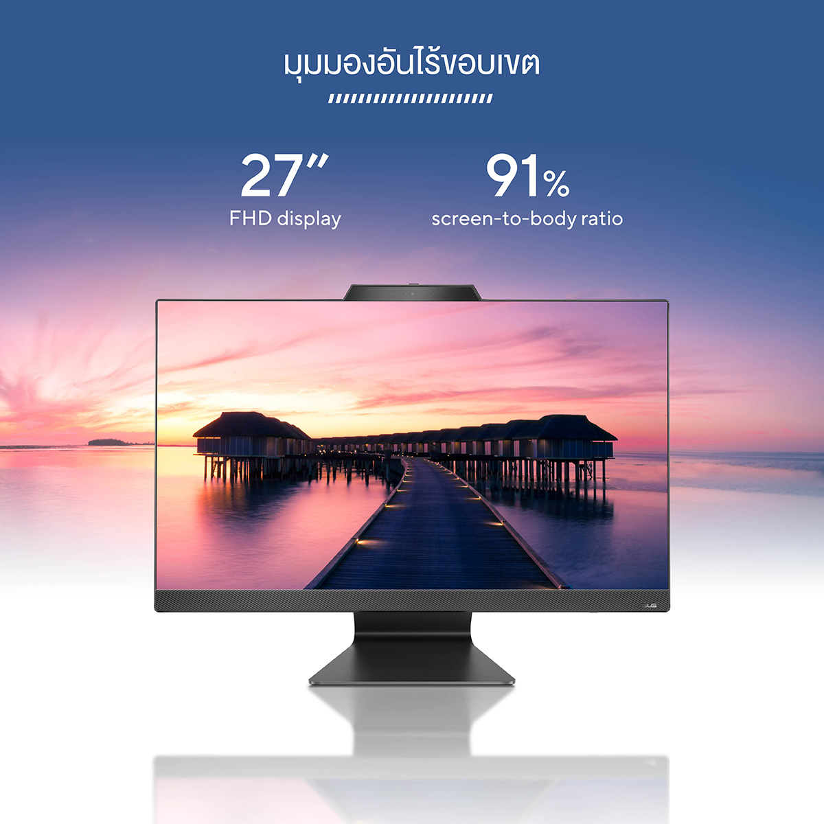 ASUS M3702WFA (M3702WFAK-BA003WS), All In One, 27'' FHD (1920x1080 ...