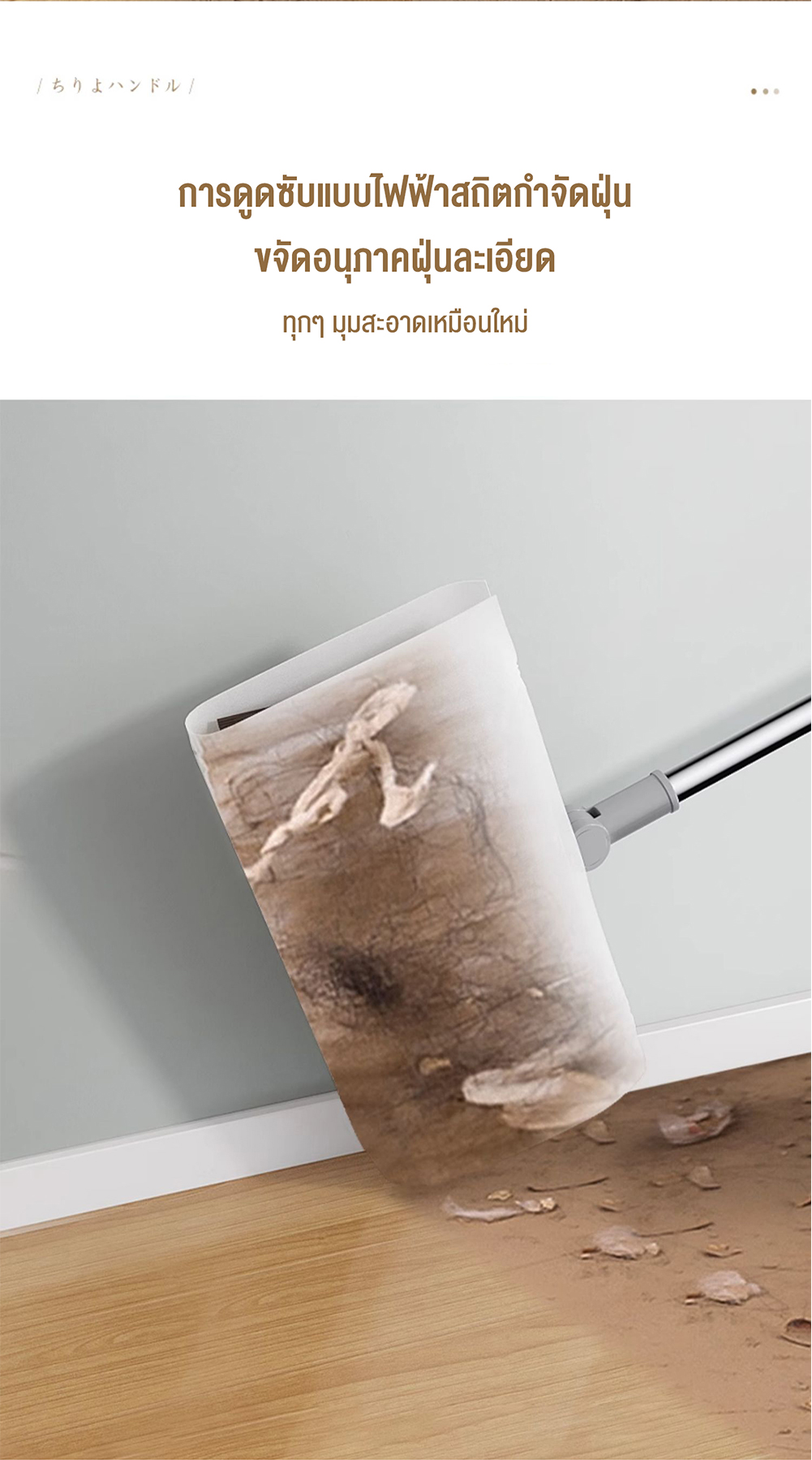 Joybos JD01 ชุดไม้กวาด ชุดไม้กวาดพร้อมที่โกยผง หัวดูดแม่เหล็กสิทธิบัตรเฉพาะ พับได้ หัวไม้กวาด ...