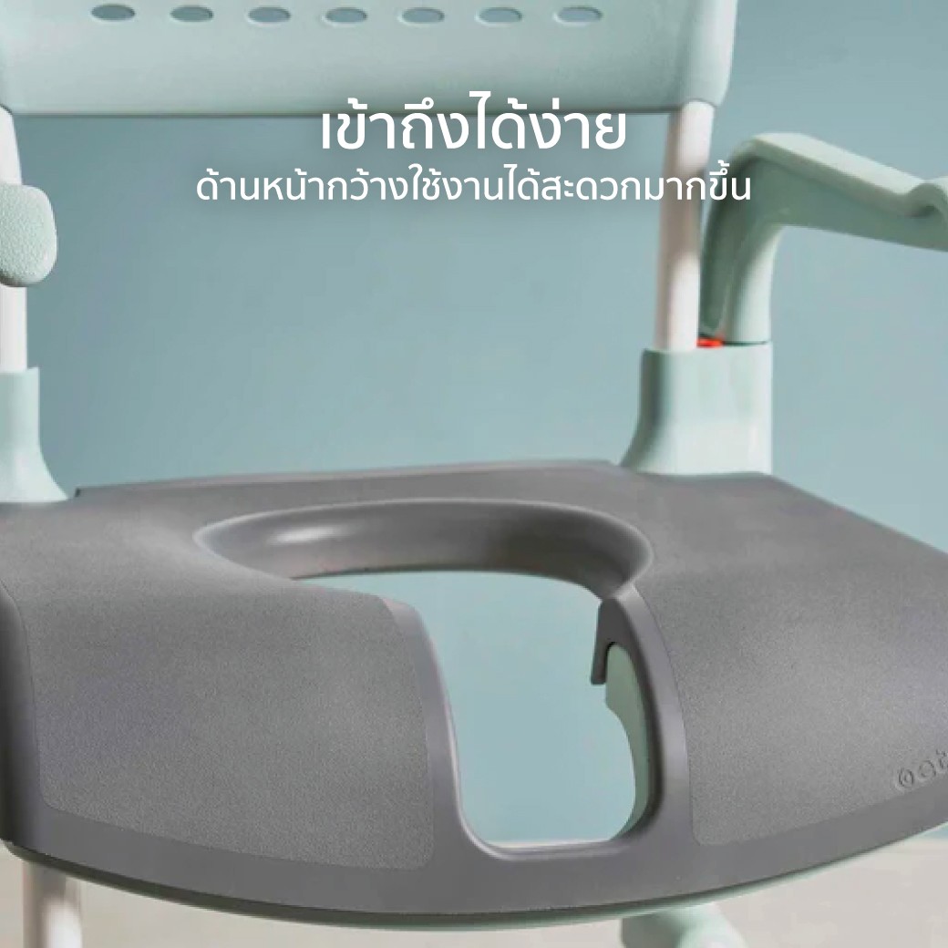 รถเข็นอาบน้ำ รถเข็นนั่งถ่าย คอมโหมด ฟร้อนท์ โอเพ่น Etac Clean with front-opened seat | Shopee ...