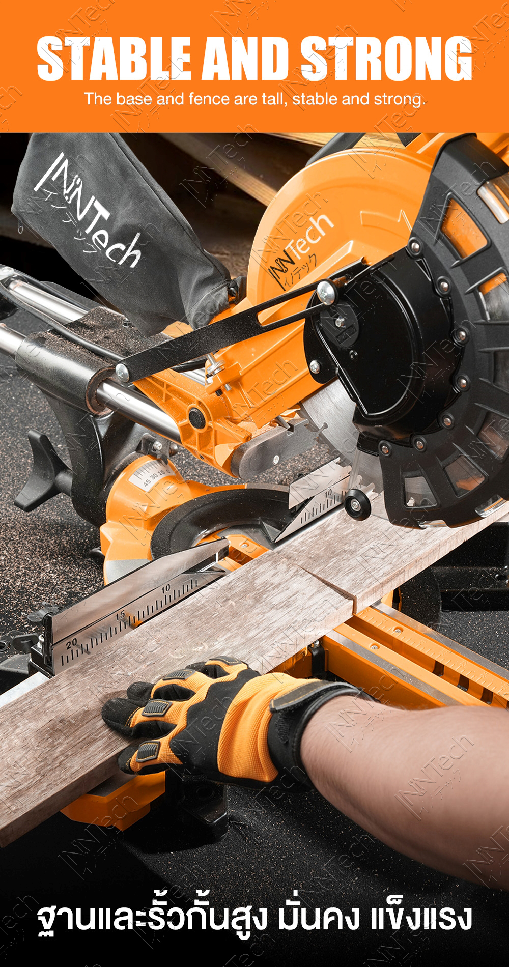 InnTech แท่นตัดองศาสไลด์ 10 นิ้ว 2,500 วัตต์ รุ่นท๊อป GX-955U มอเตอร์ทองแดงแท้ 100% ฟรี ใบเลื่อย ...