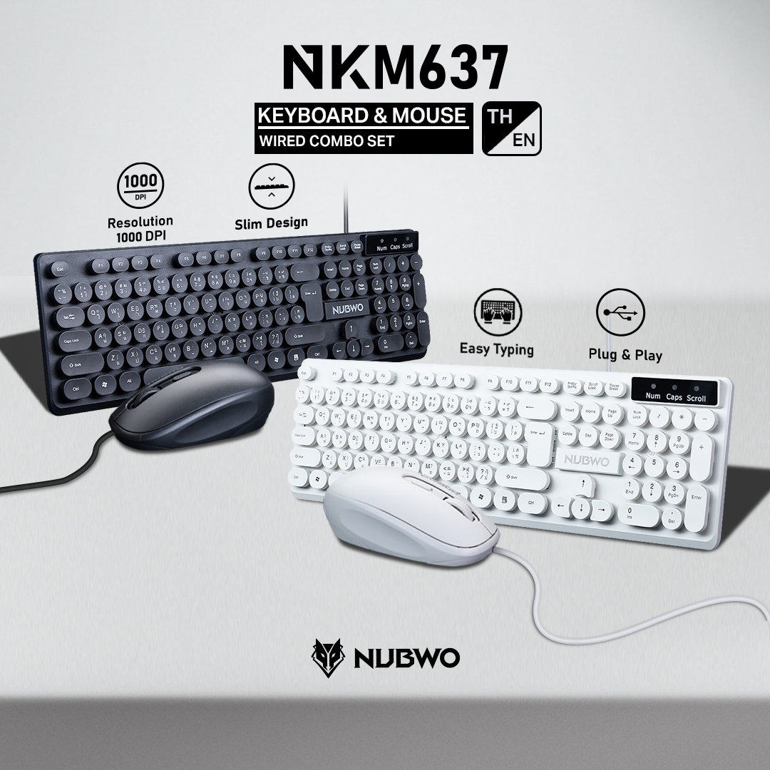 [สินค้ารับประกัน 1 ปี] Nubwo คีย์บอร์ดและเมาส์ รุ่น NKM-637 แบบสาย เชื่อมต่อง่ายแค่เสียบสาย ปุ่ม ...