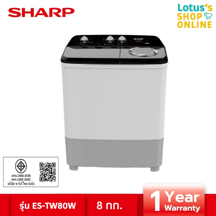 ชาร์ป เครื่องซักผ้า 2 ถัง ขนาด 8 กิโลกรัม รุ่น ES-TW 80วัตต์ สีดำ SHARP WASHING TWINTUB 8KG ES ...