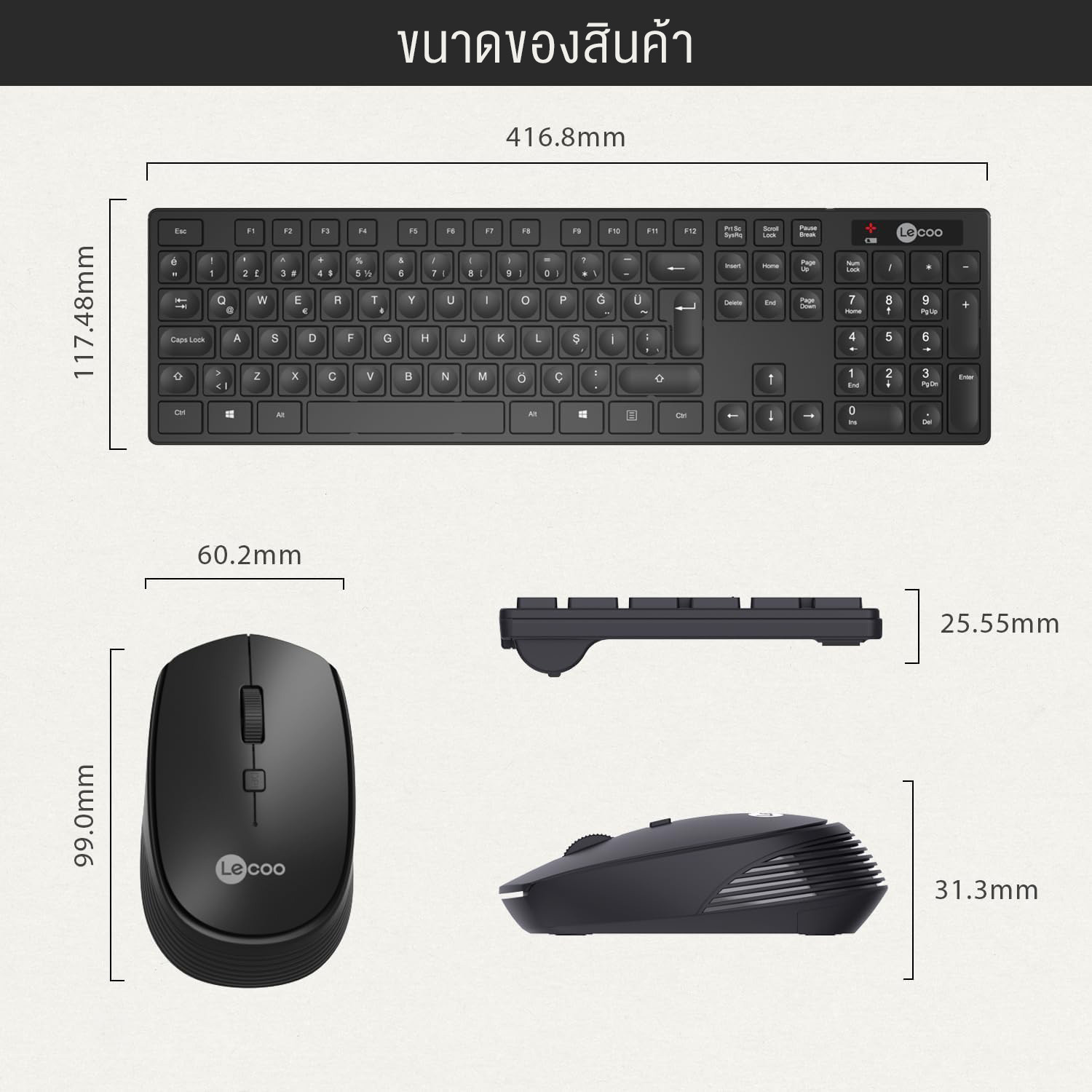 LECOO KM2001 Wireless Keyboard & Mouse คีย์ไทยรับประกัน 1 ปี | Shopee ...