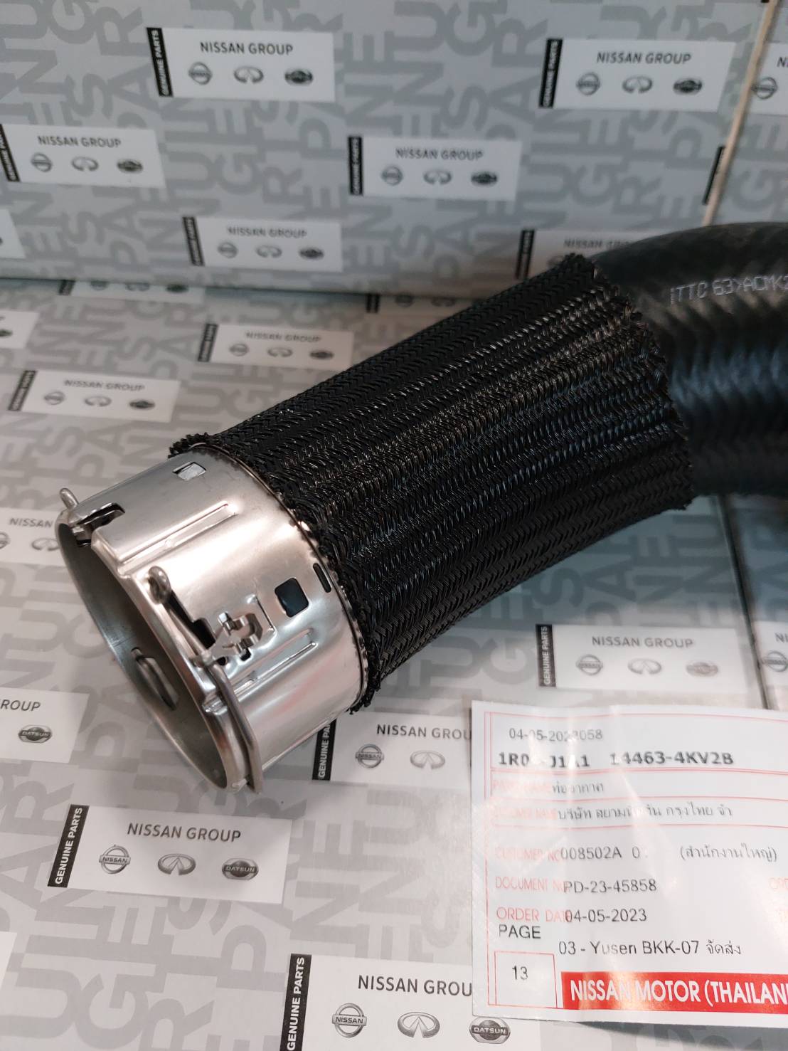 ท่ออากาศ (ท่ออินเตอร์) NISSAN NAVARA D23 NP300 14463-4KV2B (เป็นอะไหล่ ...
