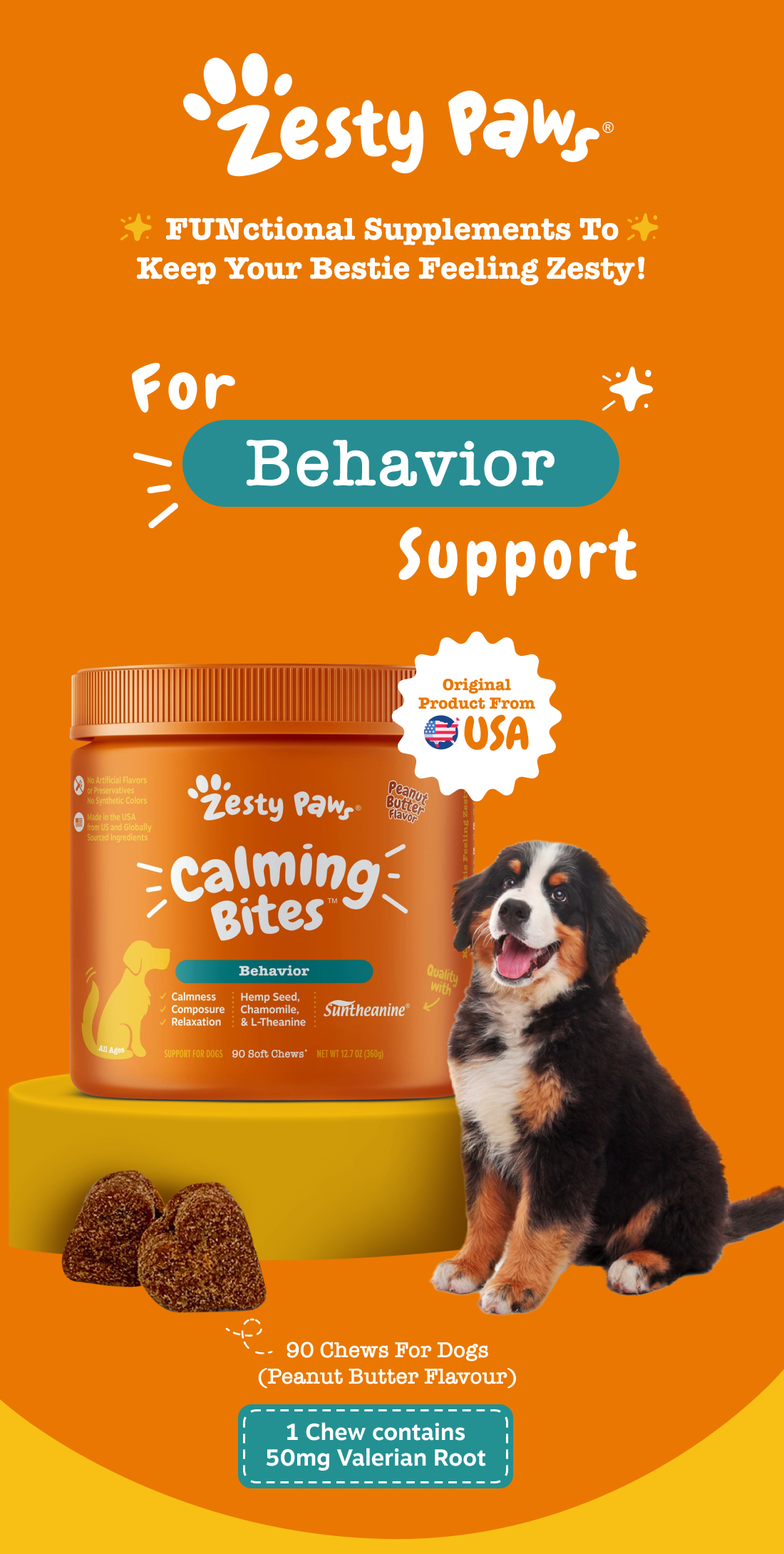 Zesty Paws Calming Bites with Suntheanine for Dogs Behavior [รสเนยถั่ว ...