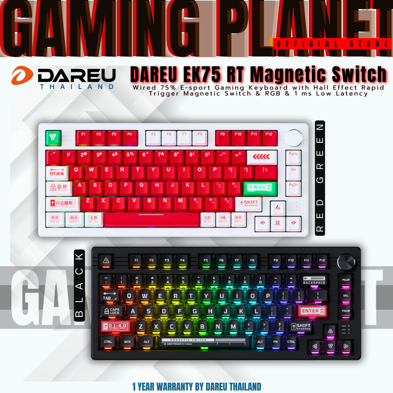 คีย์บอร์ดเกมมิ่ง DAREU EK75 RT | Mechanical Magnetic 75% 82 Keys ...