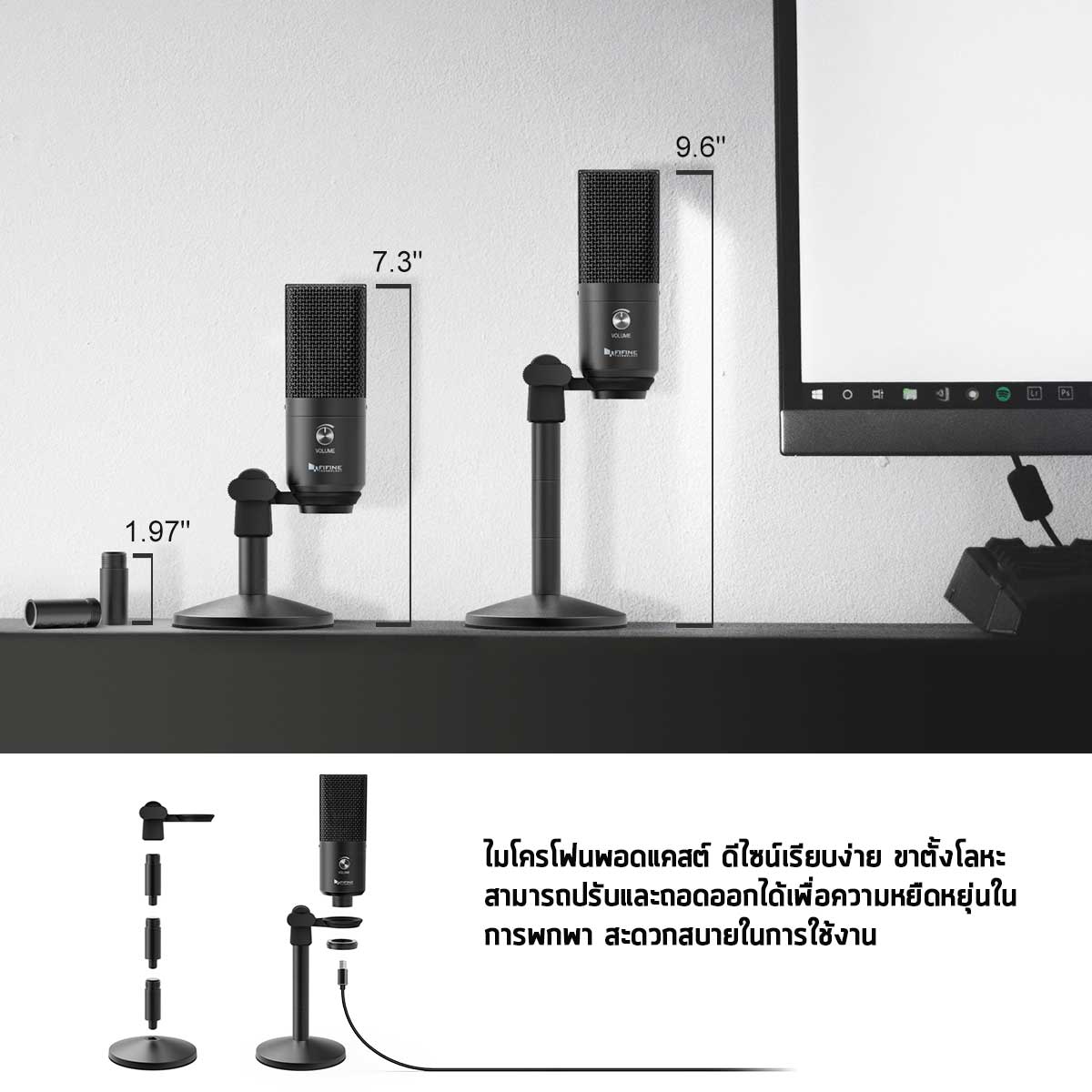 ไมโครโฟนคอนเดนเซฮร์ FIFINE K670B USB MICROPHONE (รับประกันสินค้า 1 ปี) | Shopee Thailand
