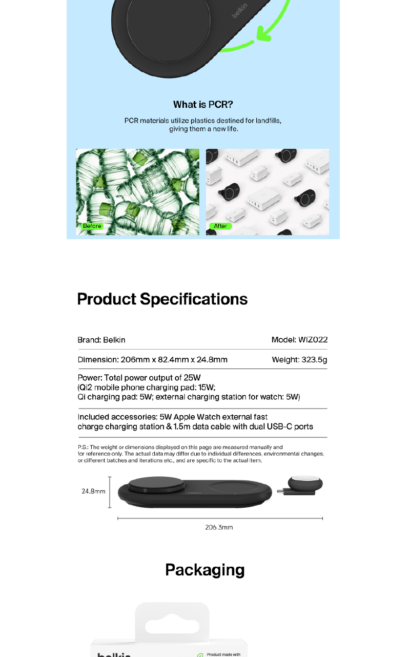 Belkin แท่นชาร์จไร้สาย 3in1 เทคโนโลยี Qi2 Fast Charge 15 วัตต์ รุ่น WIZ022 | Shopee Thailand