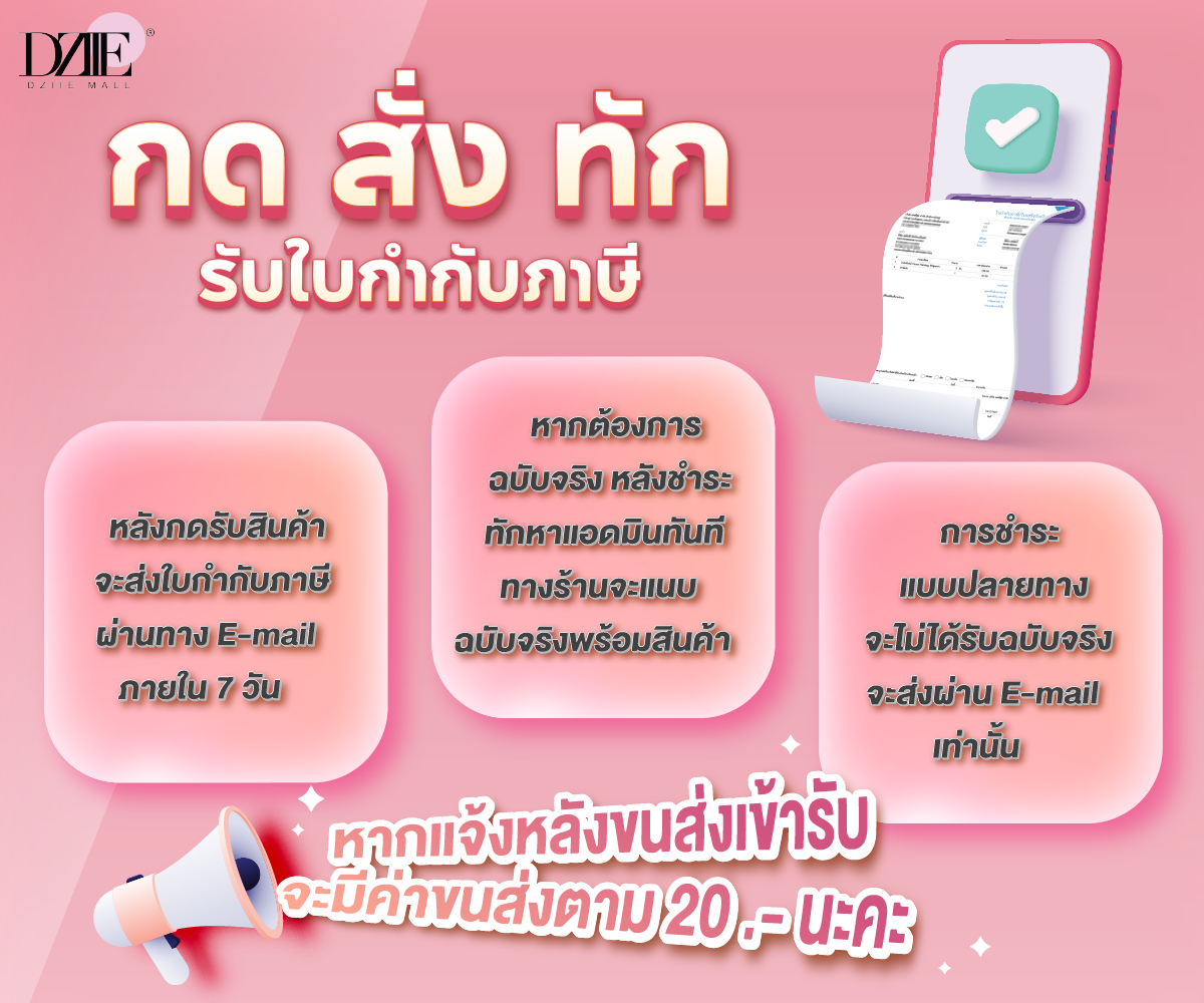[รุ่น Infinity] Hellosmile Infinity Retainer Box กล่องใส่รีเทนเนอร์ ...
