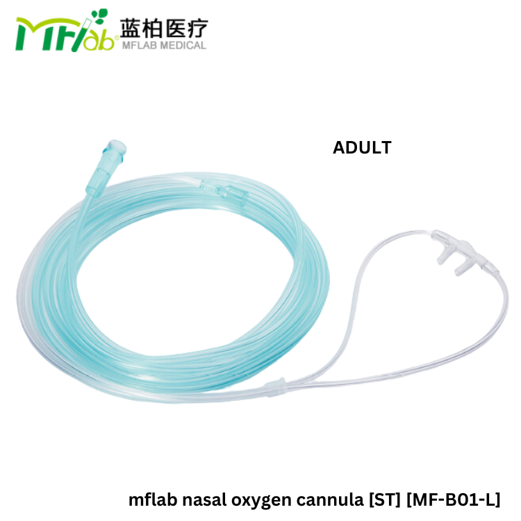 MFlab Nasal Oxygen Cannula Sterile สายให้ออกซิเจนทางจมูก แคนนูล่า [ครบทุกไซส์] (XS: Infant, S ...