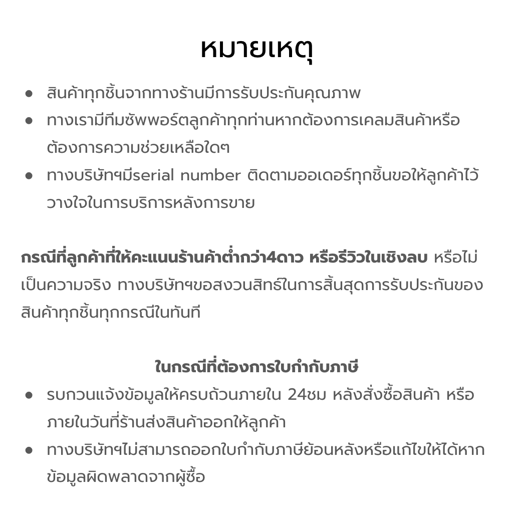 Wellplus topper ท็อปเปอร์ขนห่านเทียม นุ่มแน่น ฟู นอนสบาย รุ่น Senorita ...