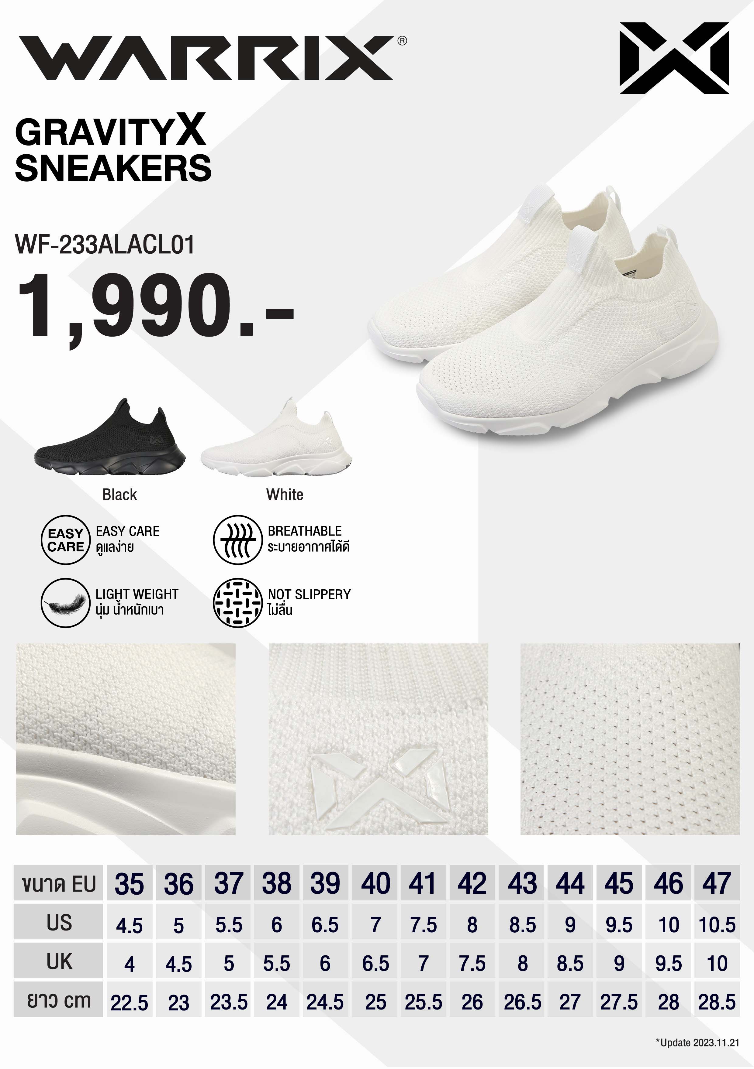 WARRIX GravityX Sneakers (WF-233ALACL01) | Shopee Thailand